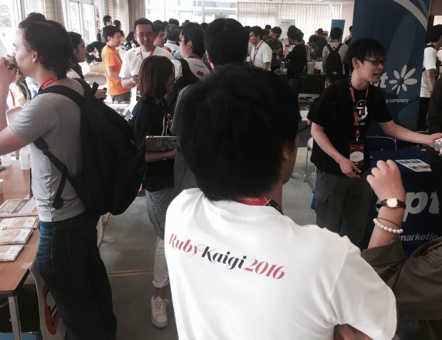 Rubyエンジニアが京都に1000人集結！RubyKaigi2016主催者コメント - 起業・創業・資金調達の創業手帳