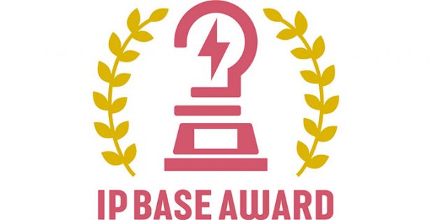 特許庁が「スタートアップ×知財」のベストプレイヤーを表彰！ 「IP BASE AWARD」授賞式レポ - 起業・創業・資金調達の創業手帳
