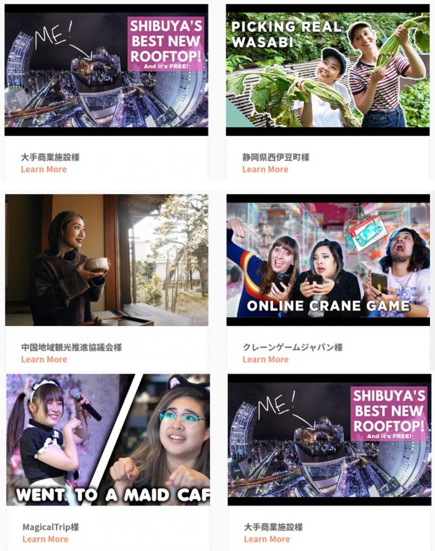 Tokyo Creative 株式会社 中川智博｜越境ECプロモーションサポートの事業展開が注目の企業 - 起業・創業・資金調達の創業手帳