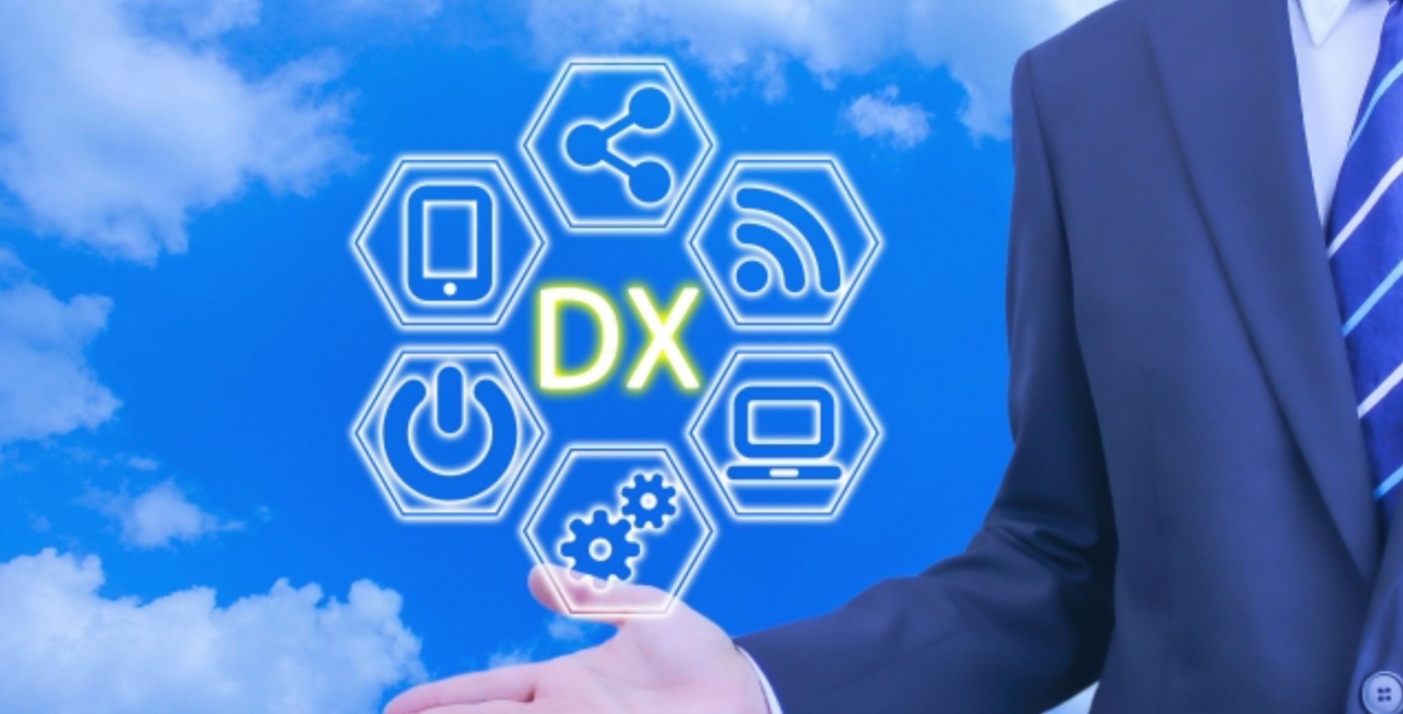 【2025年最新版】DX推進におすすめの補助金・助成金｜中小企業のデジタル化 - 起業・創業・資金調達の創業手帳