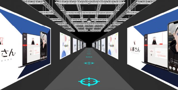 META BOOTHで思い通りのオンライン展示会を開催しよう - 起業・創業・資金調達の創業手帳