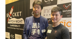 Turing Chain Jeff Hu | ロケットピッチ優勝！ブロックチェーン電子証明書「Turing Certs」でワンストップ化 | 起業・創業・資金調達の創業手帳