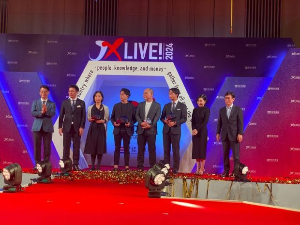 「JX Live! 2024」JX Awards大賞はNYでイチゴが大ヒットの古賀大貴さん（Oishii Farm 代表） - 起業・創業・資金調達の創業手帳