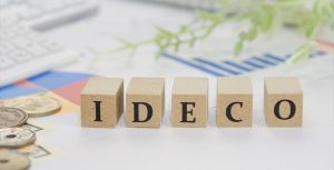 【2025年最新】iDeCo改正による変更点は？メリットや注意点をわかりやすく解説！ - 起業・創業・資金調達の創業手帳