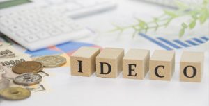 iDeCo＋とは？メリットや加入の流れ・注意点をわかりやすく解説 - 起業・創業・資金調達の創業手帳